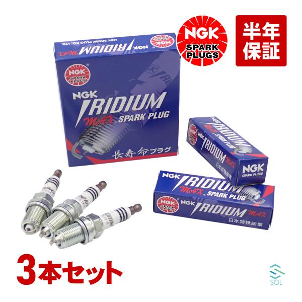 ●商品状態新品・未使用品●適合車種三菱 / ミツビシ / MITSUBISHIエテルナ サヴァ E54A※上記車種にグレードや型式記載されている場合でも、年式・仕様等により適合しない場合が御座います。必ず実車に取付されている純正品番をご確認...