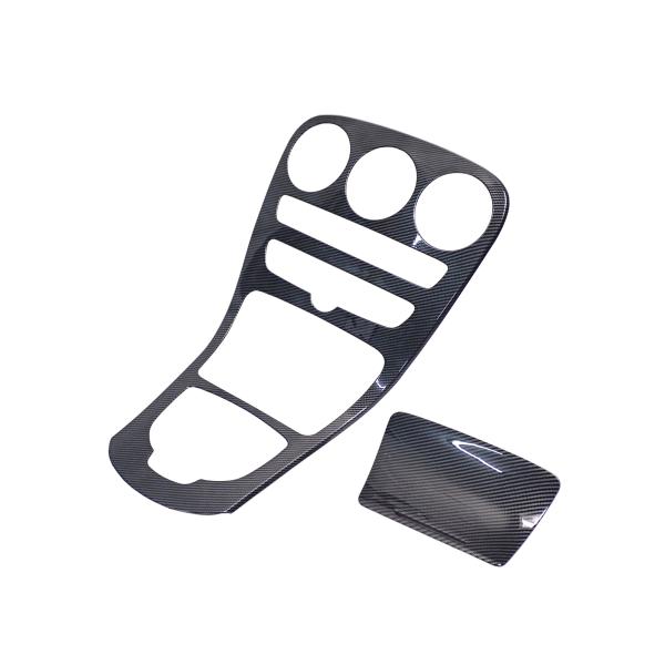 商品状態:新品・未使用品適応車種:メルセデスベンツ Cクラス W205 S205 C205 A205 全年式商品名:センターコンソールパネル 2点セット カーボン調商品説明:カラー：カーボン調(転写)材質：ABS樹脂