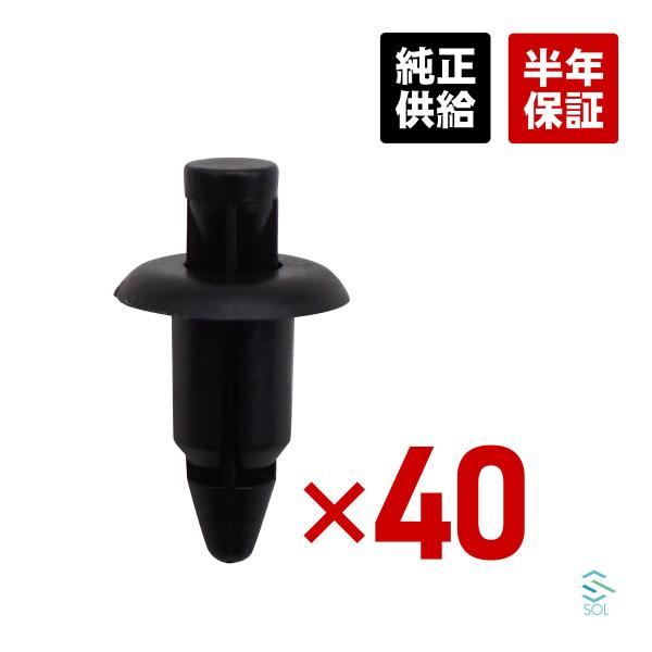 ●商品状態新品・未使用品●適合車種スズキ / SUZUKIエリオ エスクード ジムニーシボレークルーズ X-90アルト Kei スイフト ワゴンRプラスワゴンRソリオ ワゴンRワイドキャリィ エブリィ カルタス・・詳細の型式は下記をご確認く...