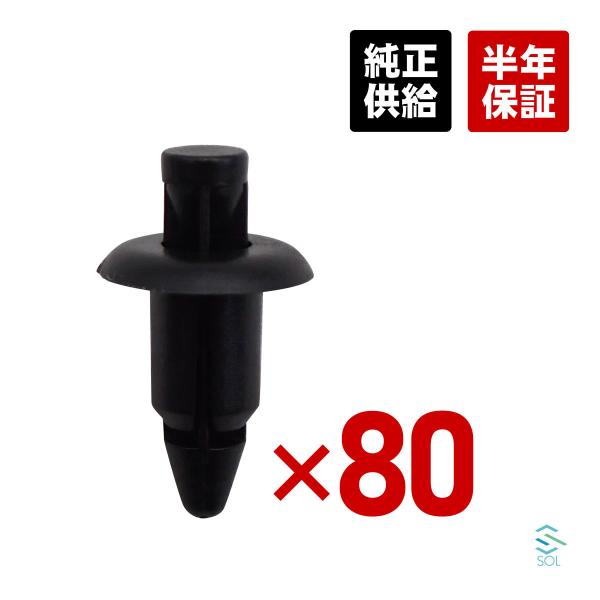 ●商品状態新品・未使用品●適合車種アルシオーネ CXWDインプレッサ GD2G GD3G GD4A GD5A GD5G GD9A GD9G GDAA GDAG GDBA GG2A GG2G GG3A GG3G GG4A GG5A GG5G ...