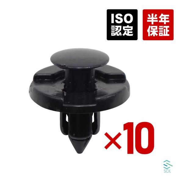 ●商品状態新品・未使用品●適合車種トヨタ / TOYOTABB プロボックス スパーキー デュエット パッソピクシス ピクシスジョイ ラッシュ タンク ルーミーライトエース タウンエース●ブランド優良品ISO認証取得工場にて製造・検査を行っ...