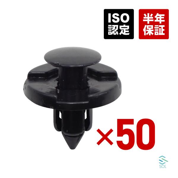 ●商品状態新品・未使用品●適合車種三菱 / MITSUBISHI / ミツビシアウトランダー エアトレック デリカD5 パジェロ エクリプススパイダー ギャランサルーン ギャランエボリューション ギャランフォルティスアスパイア スペースワゴ...