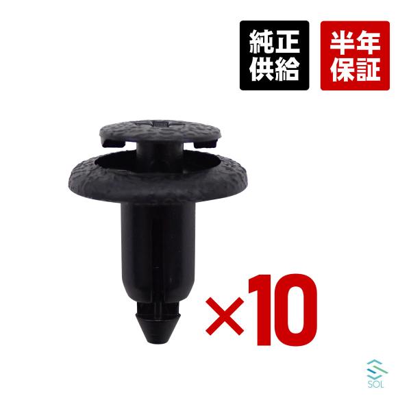 ●商品状態新品・未使用品●適合車種トヨタ / TOYOTAランドクルーザー HDJ100 UZJ100系パッソ KGC10 KGC15 QNC10ピクシスエポック LA300A LA310Aピクシススペース L575A L585A●ブランド...