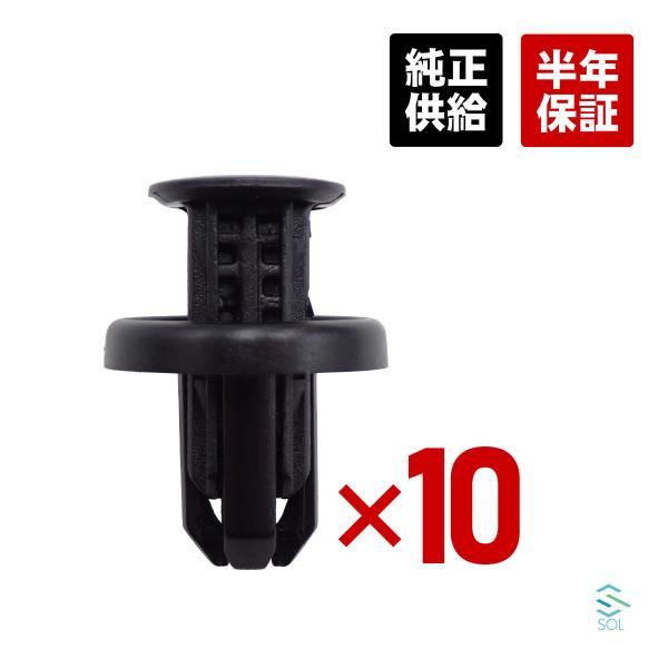 ●商品状態新品・未使用品●適合車種ホンダ / HONDACR-VCR-Z HR-VNSX II クーペ ヴェゼルアコード IX アコード VIII インサイトオデッセイグレイス VIシティ Vシビック IXシビック VIIIステップワゴンス...