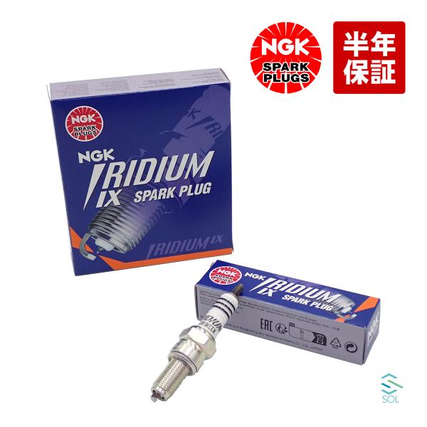 ●商品状態新品・未使用品●適合車種スズキ / SUZUKIDR250R DR-Z250 GSX250FX GSX-R250R ジェベル250GPS ジェベル250XC DR350GSX400FSVイナズマ GSF600 GSR600 GSX...