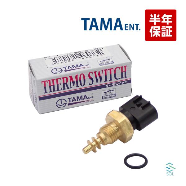 ●商品状態新品・未使用品●純正品番13650-50F00 / 13650-50F01 / 13650-50G00 / 13650-50G01いずれかの取付車両に限ります。●適合車種スズキ / SUZUKIジムニー JA12C JA12V J...