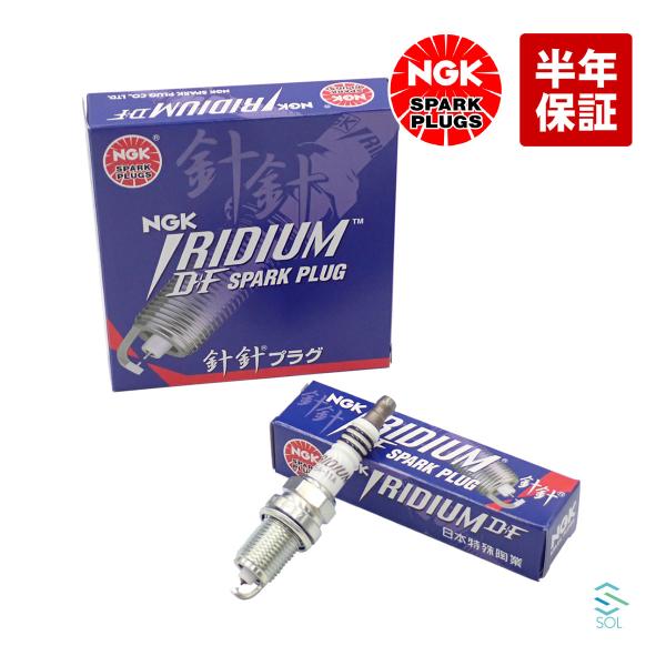 ●商品状態新品・未使用品●適合車種マツダ / MAZDAデミオ DE3FS※上記車種にグレードや型式記載されている場合でも、年式・仕様等により適合しない場合が御座います。必ず実車に取付されている純正品番をご確認の上ご注文お願いします。●ブラ...