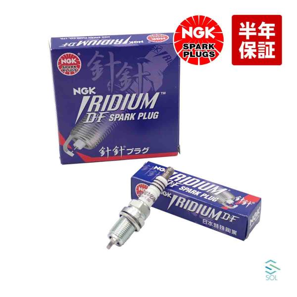 ●商品状態新品・未使用品●適合車種ホンダ / HONDAフィット GE7※上記車種にグレードや型式記載されている場合でも、年式・仕様等により適合しない場合が御座います。必ず実車に取付されている純正品番をご確認の上ご注文お願いします。●ブラン...