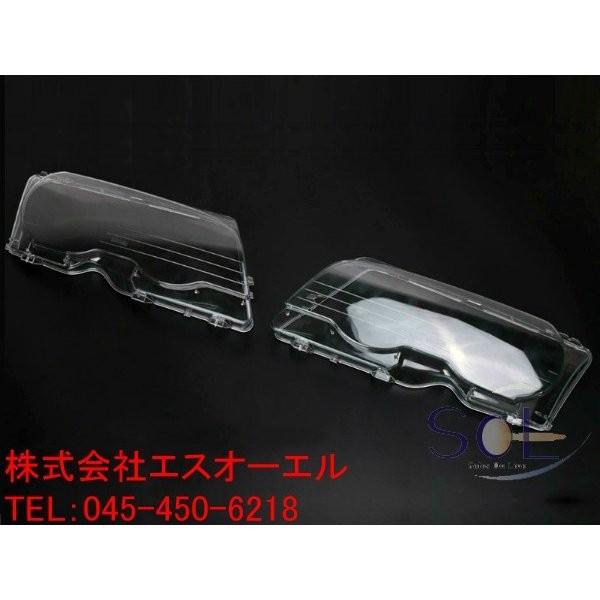 ●商品状態新品・未使用品●適合車種BMWE46 前期 クーペ カブリオレ 318i 320i 323i 325i 328i 330i M3●ブランド優良品●商品名純正交換用 ヘッドライトレンズ 左右セット●純正品番左側:6312838219...