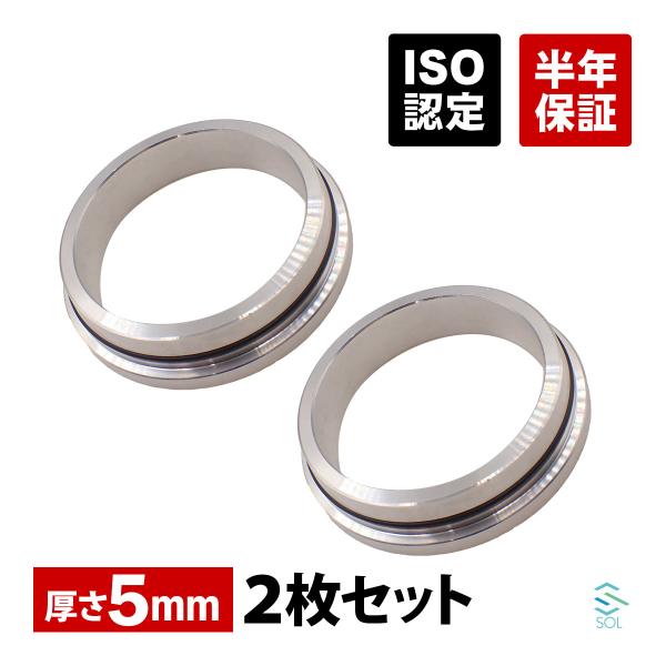 ●商品状態新品・未使用品●適合車種BMW E60 E61 E63 E64※M車両及びその他車種未確認●商品説明ハブ延長アダプター 2個セット3mm/5mm/7mmなどのスペーサーを装着した際にハブがホイール噛まない恐れがあります。ハブ延長ア...