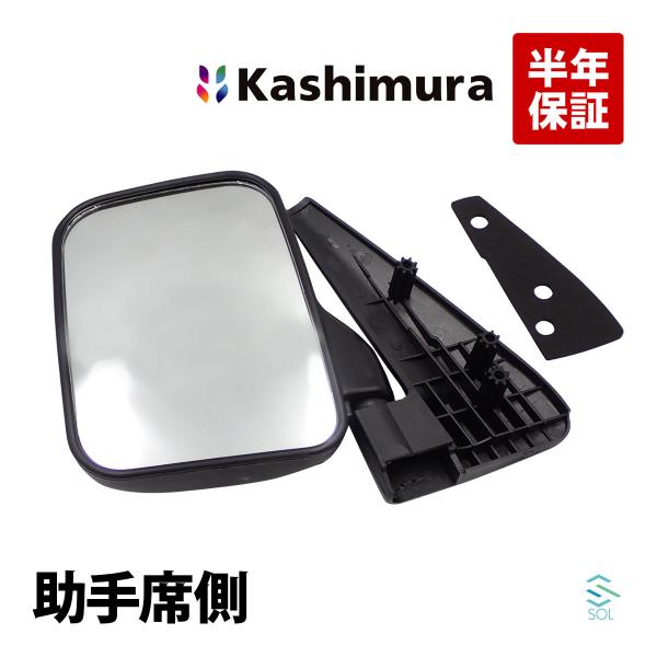 ●商品状態新品・未使用品●適合車種スバル / SUBARUサンバーバン KV3 KV4サンバーディアス KV3サンバーディアス バン KV3 KV4サンバートラック KS3 KS4サンバートライ バン KV3 KV4サンバーパネルバン KV...