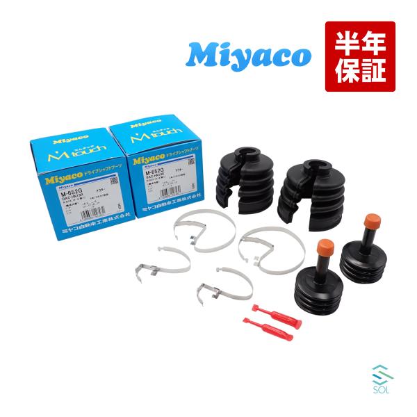 ●商品状態新品・未使用品●純正品番44018-T6G-000 / 44018-T6G-010 / 44018-SFA-000 / 44018-SZH-000 / 44018-SZH-010 / 44018-T6H-000 / 44018-T...