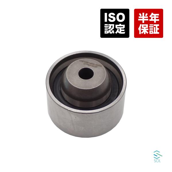 ●商品状態新品・未使用品●純正品番MD156604の取付車両に限ります。●適合車種三菱RVR N61W N71W N13W N74WG N64WG N23W N23WGシャリオ N44W N43W N34W デリカ カーゴ PA3Vミラージ...