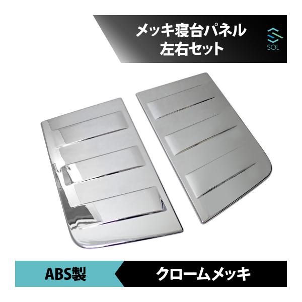 ●商品状態新品・未使用品●適合車種日産UDトラックスクオン H17.1 〜 H29.4パーフェクト クオン H29.5 〜4t フレンズ コンドル H23.8 〜 H29.8参考型式：CD4 CD5 CG5 CG5 CW4 CW5 CX5 ...