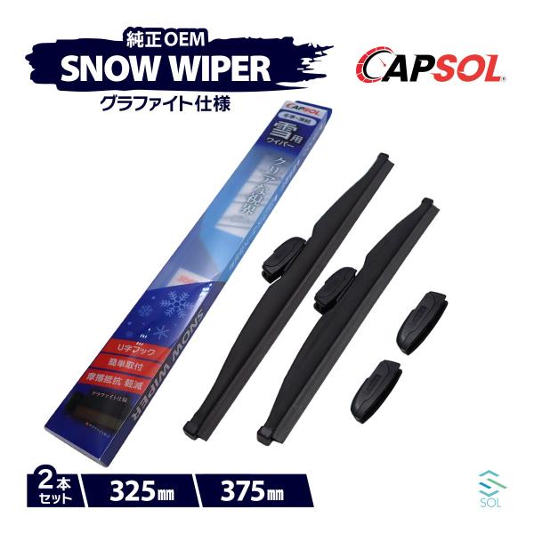 ●商品状態新品・未使用品●適合車種スズキ / SUZUKIキャリイ DA51T※上記車種にグレードや型式記載されている場合でも、年式・仕様等により適合しない場合が御座います。必ず実車に取付されているサイズをご確認の上ご注文お願いします。●商...