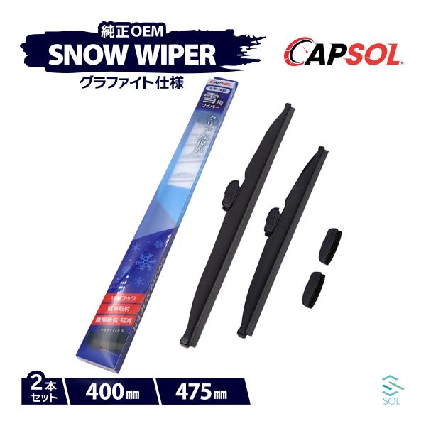 ●商品状態新品・未使用品●適合車種ホンダ / HONDAN-VAN JJ2※上記車種にグレードや型式記載されている場合でも、年式・仕様等により適合しない場合が御座います。必ず実車に取付されているサイズをご確認の上ご注文お願いします。●商品説...