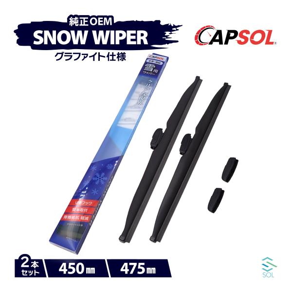 ●商品状態新品・未使用品●適合車種スズキ / SUZUKIスペーシア MK53S※上記車種にグレードや型式記載されている場合でも、年式・仕様等により適合しない場合が御座います。必ず実車に取付されているサイズをご確認の上ご注文お願いします。●...