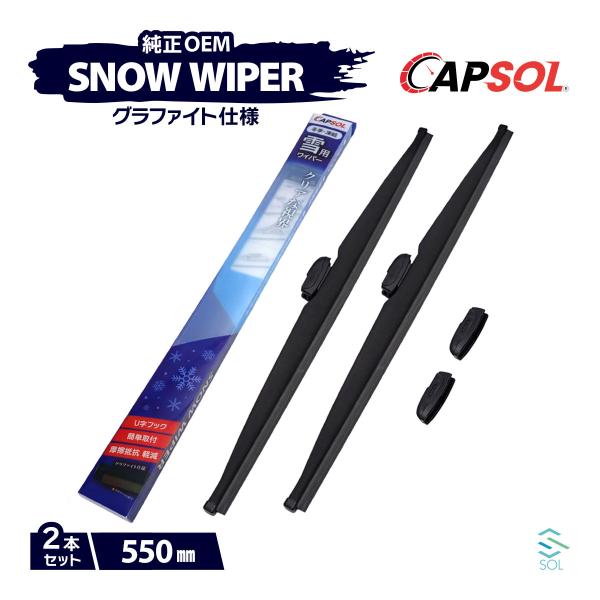 ●商品状態新品・未使用品●適合車種トヨタ / TOYOTAハイエース ワイドボディ TRH226K※上記車種にグレードや型式記載されている場合でも、年式・仕様等により適合しない場合が御座います。必ず実車に取付されているサイズをご確認の上ご注...