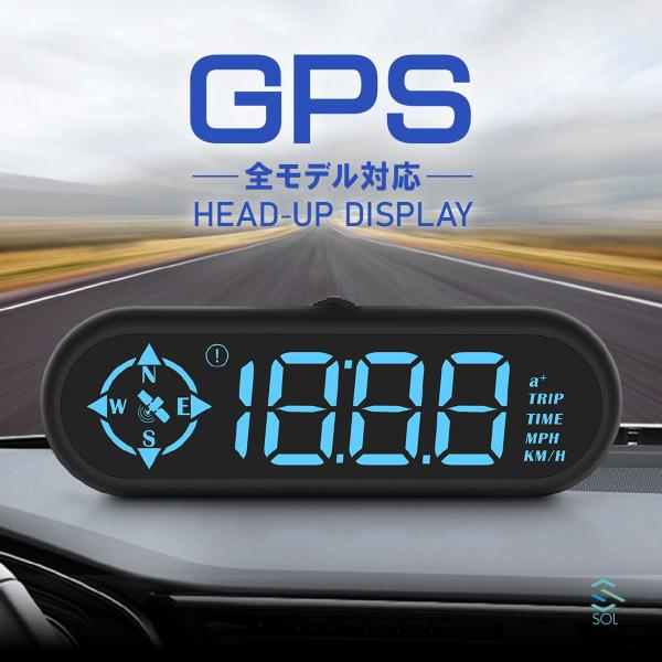 ●商品状態新品・未使用品●商品説明【HUD ヘッドアップディスプレイ】ヘッドアップディスプレイを設置することにより、進行方向から目を離すことなく、道路状況や必要な情報を同時に確認できますまた、視線のフォーカスと意識の向上により安全性もアップ...