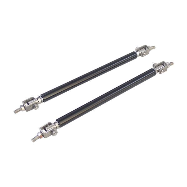 ●商品状態新品・未使用品●適合車種汎用●商品名調整式 ユニバーサル コネクションロッド 2本セット●ブランド社外品●商品説明カラー：ブラック材質：スチール+アルミ直径：約10ｍｍロッド長さ：約150mm取り付け可能長さ：約210mm~270...