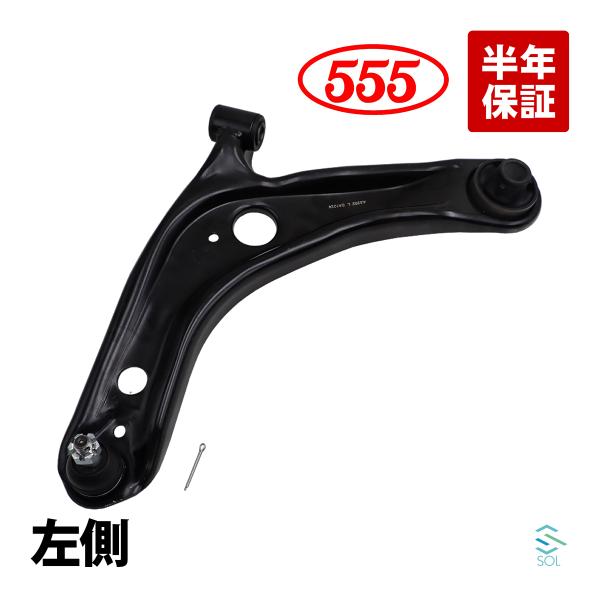 ●商品状態新品・未使用品●適合車種トヨタ / TOYOTAヴィッツ NSP135 ※上記車種にグレードや型式記載されている場合でも、年式・仕様等により適合しない場合が御座います。必ず実車に取付されている純正品番をご確認の上ご注文お願いします...