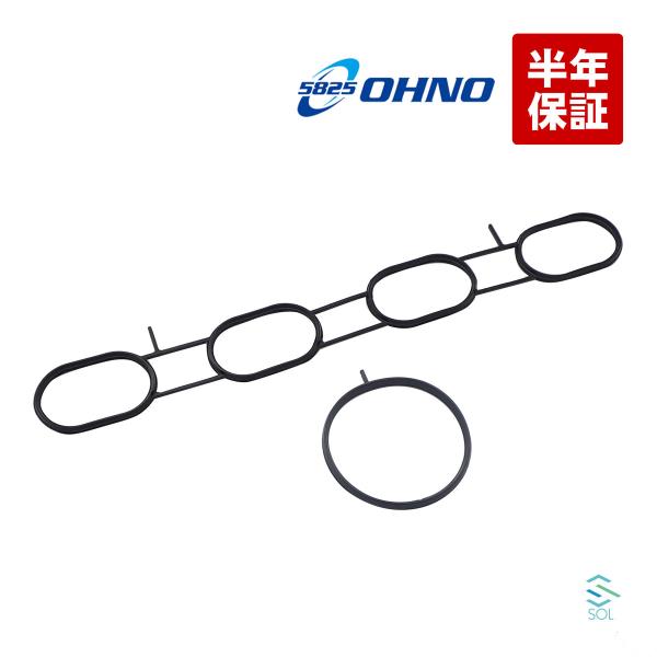 ●商品状態新品・未使用品●純正品番インテークアダプターガスケット：SN-2122 / 13421-50Z03 / 16175-EN200 / 16175-JG30A / 16175-JG31A / 16175-JG35A / 1N12-13...