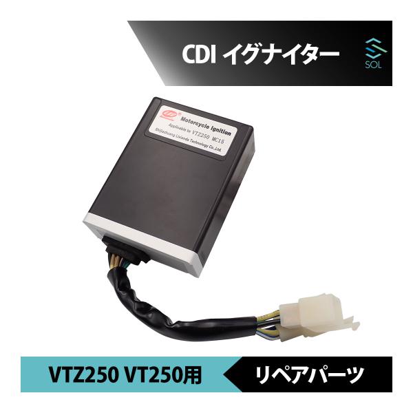 ●商品状態新品・未使用品●適合車種ホンダ / HONDAVT250 スパーダ MC20※仕様や年式等によっては適合しない場合もありますので実車のパーツをご確認の上ご注文下さい。※ご購入の前に、現在お乗りの車両に装着されている部品と、本製品の...
