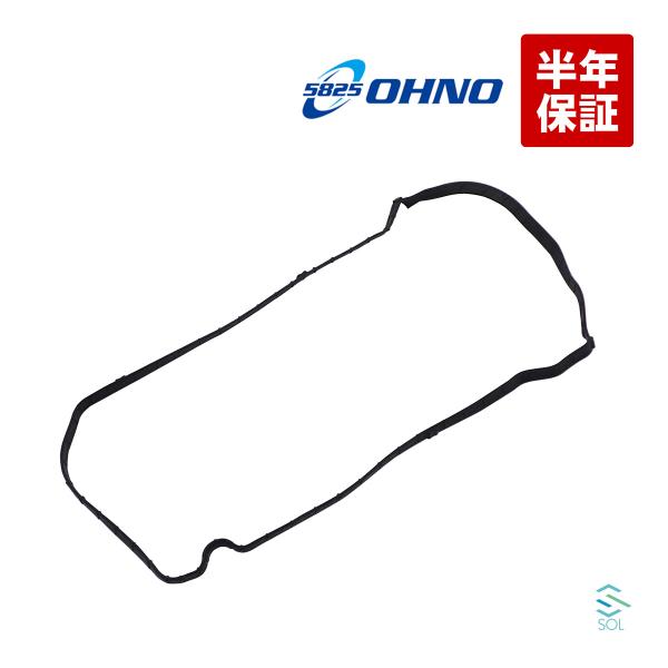 ●商品状態新品・未使用品●純正品番11213-97208 / 11213-97208-000 / 11213-B2030いずれかの取付車両に限ります。●適合車種ダイハツ / DAIHATSUダイハツ タント L350S L360Sダイハツ ...