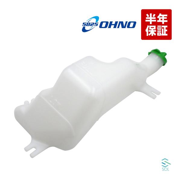 ●商品状態新品・未使用品●純正品番17931-67H01 / 17931-67H01-S / 1A05-15-350A-Sいずれかの取付車両に限ります。●適合車種スズキ / SUZUKIキャリィトラック DA63T DA65T●ブランド大野...