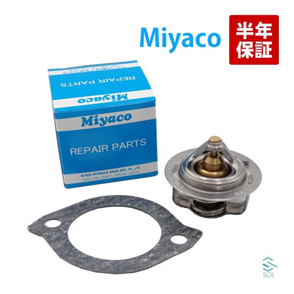 ●商品状態新品・未使用品●純正品番8173-15-171 / 8173-99-152 / 8173-99-152A / 8173-99-152B / 8173-99-152C / 8ABA-15-171 / 8ABB-15-171 / 8A...