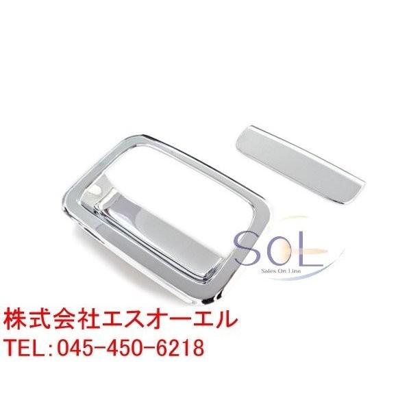 ●商品状態新品・未使用品●適合車種SUZUKI 新型 ジムニー ジムニーシエラ JB64 JB74 H30年7月〜●商品名バックドアハンドルカバーセット●商品説明カラー：クロームメッキ材質：ABS樹脂●備考両面テープ施工済みですので簡単取付...
