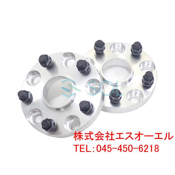 商品状態:新品・未使用品適合車種:LEXUSLS460 LS600h(40系)LS500 LS500h(50系)商品名:ワイドトレッドスペーサー ハブリング付き 2枚セット商品説明:スペーサー×2ボルト穴：5HPCD：120ハブリング径：6...
