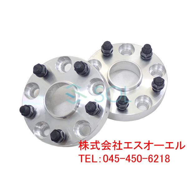 商品状態:新品・未使用品適合車種:LEXUSLS460 LS600h(40系)LS500 LS500h(50系)商品名:ワイドトレッドスペーサー ハブリング付き 2枚セット商品説明:スペーサー×2ボルト穴：5HPCD：120ハブリング径：6...
