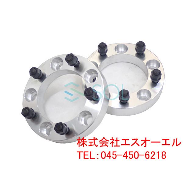 商品状態:新品・未使用品適合車種:SUZUKIジムニー(JA11 JA12 JB23 JB64)商品名:ワイドトレッドスペーサー 2枚セット商品説明:スペーサー×2ボルト穴：5HPCD：139.7ハブ径：108mmピッチ：M12×P1.25...