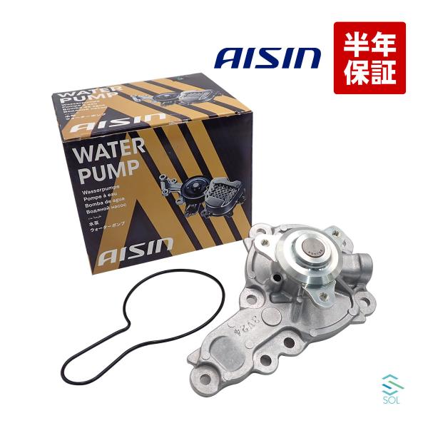 ●商品状態新品・未使用品●純正品番17400-50821 / 21010-4A01D / 1A24-15-010A / 21010-4A01L いずれかの取付車両に限ります。●適合車種スズキ / SUZUKiMRワゴン MF33SMRワゴン...