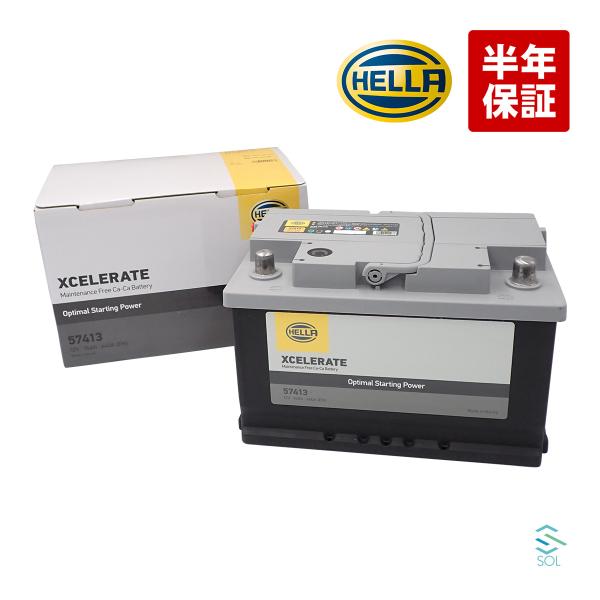 ●商品状態新品・未使用品●互換品番65-6MF / EX65 / UPM-65 / 65-7MF / 65-650 / 65-750 / BXT65-850 / BXT65-650 / 65-72 / 65-84 / 65-90 / BTX...