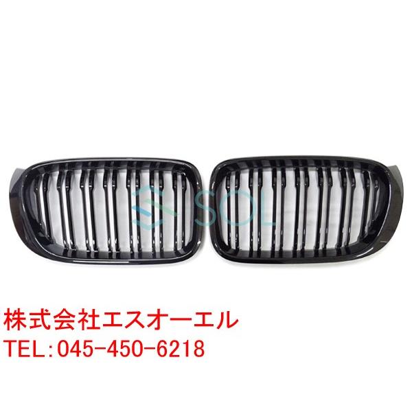 ●商品状態新品・未使用品●適合車種BMWX3 F25 LCI 後期 2014〜2017yX4 F26 2014〜2017y全排気量対応●商品説明Mルック ダブルフィングリル グロスブラック●備考弊社は専門店ではございませんので、取り付け方法...