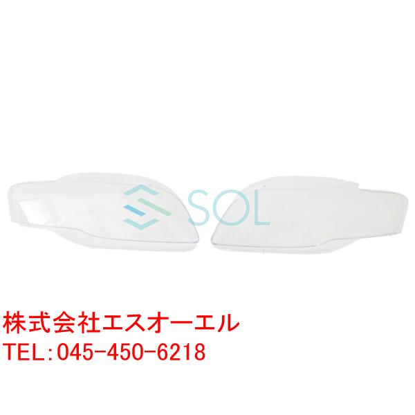 商品状態:新品・未使用品適合車種:アウディA4 S4 RS4 B7 2005〜2007商品名:純正交換用 ヘッドライトレンズ 左右セット商品説明:ヘッドライトレンズ 左右セット備考:交換には技術が必要となります。プロショップまたは専門業者へ...