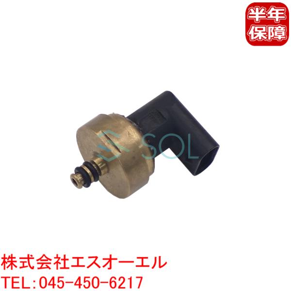 ●商品状態新品・未使用品●適合車種メルセデスベンツW176 A180 A200 A250 A45W246 B180 B200 B220 B250W204 C180 C200 C230 ※上記車種にグレードや型式記載されている場合でも、年式・...