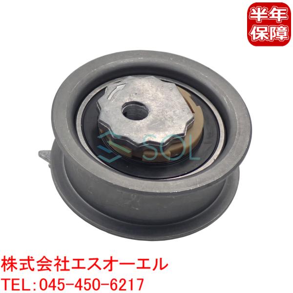 ●商品状態新品・未使用品●適合車種アウディA1(8X1 8XK 8XA 8XF)1.0 1.4A3(8V1 8VK 8V5 8VM 8VA 8VF)1.2 1.4A4(8W2 8WC 8W5 8WD)1.4※上記車種にグレードや型式記載され...