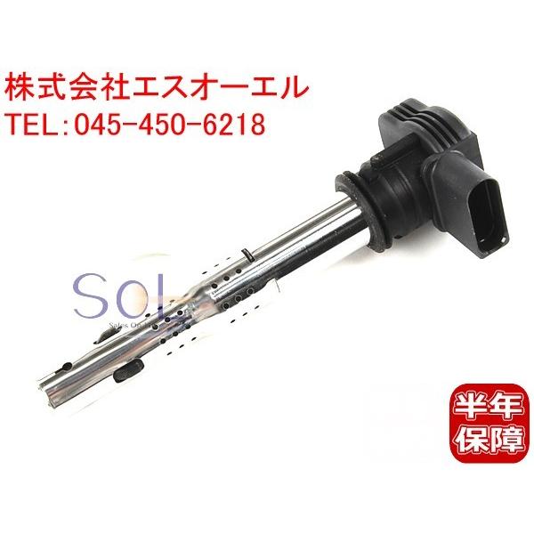 商品状態:新品・未使用品適合車種:アウディA1 (8X1 8XF)A3 (8P1 8PA 8P7)A4 (8H7 B6 8HE 8EC 8ED B7 8K2 8K5 8KH B8)A5 (8T3 8TA 8F7)※上記車種にグレードや型式記...