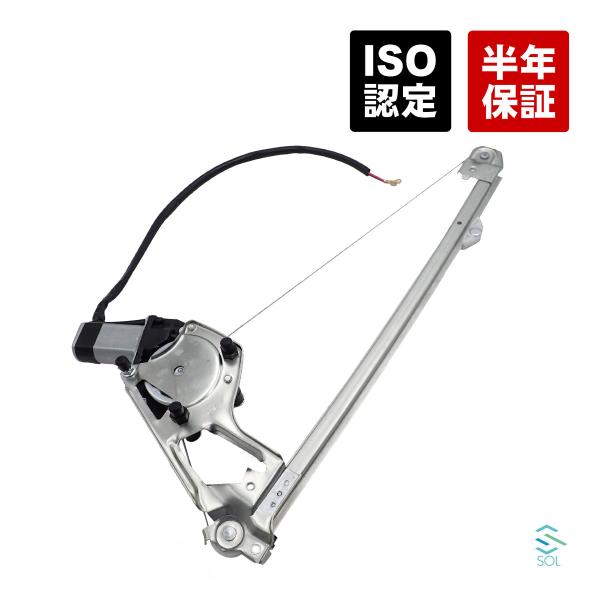 商品状態:新品・未使用品適合車種:メルセデスベンツW124 E220 E280 E300 E320 E400 E500※上記車種にグレードや型式記載されている場合でも、年式・仕様等により適合しない場合が御座います。必ず実車に取付されている純...