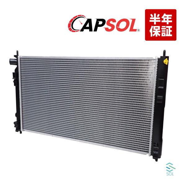 ●商品状態新品・未使用品●適合車種三菱 / MITSUBISHI / ミツビシデリカ D5 CV1W●ブランド【CAPSOL】インターネットの自動車部品商としてのパイオニアであるエスオーエルが作り出したオリジナルブランド『CAPSOL』長い...