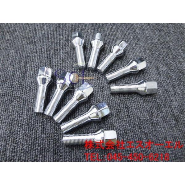 商品状態:新品・未使用品適合車種:BMW E65 E66 X5 E53 等商品説明:社外ホイール用 ロングボルト 10本セットボルトサイズ：17HEXボルト径：M14(ネジ径14mm)ピッチ：P1.5座面：60度 テーパー首下：45mm表面...