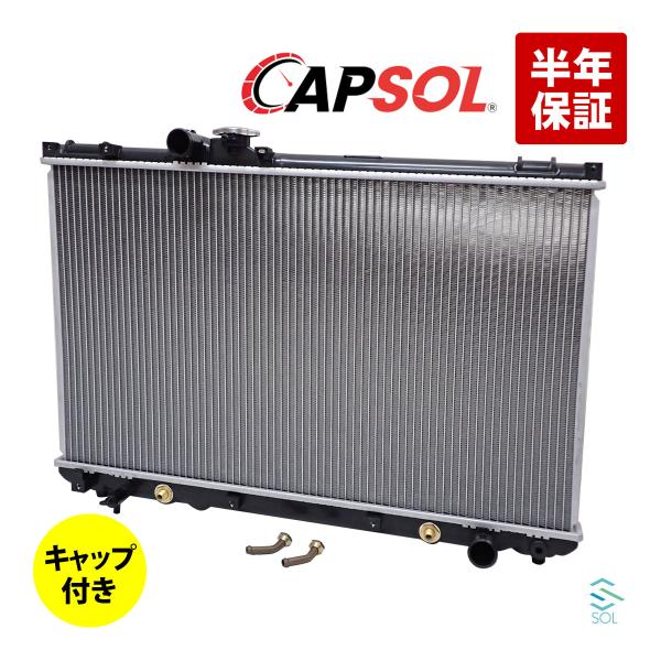●商品状態新品・未使用品●適合車種トヨタ / TOYOTAクラウン JZS171※上記車種にグレードや型式記載されている場合でも、年式・仕様等により適合しない場合が御座います。必ず実車に取付されている純正品番をご確認の上ご注文お願いします。...
