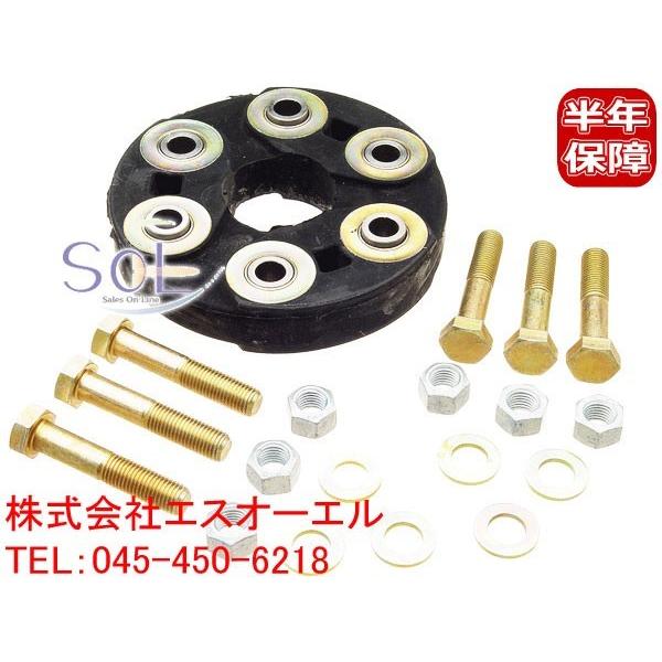 商品状態:新品・未使用品適合車種:メルセデスベンツW202 C200 C230 C280W124 E280 E320W210 E320※上記車種にグレードや型式記載されている場合でも、年式・仕様等により適合しない場合が御座います。必ず実車に...