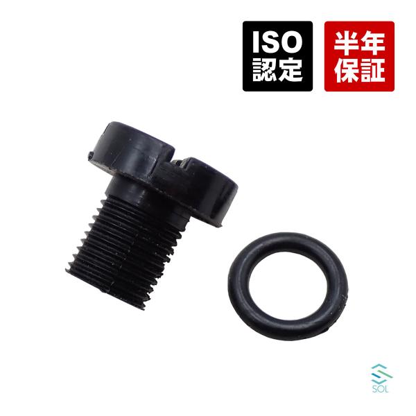 ●商品状態新品・未使用品●適合車種BMWE36 318i 320i 323i 325i 328i M3E46 318i 320i 323i 325i 328i 330i M3E90 E91 E92 E93 320iE39 525i 528i...