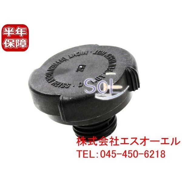 ●商品状態新品・未使用品●適合車種BMWE36 318i 320i 323i 325i 328i M3E46 318i 320i 323i 325i 328i 330i M3E90 M3E92 M3Z3 2.0 2.2i 2.8 3.0i※...