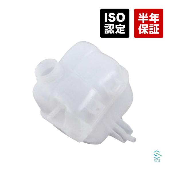 ●商品状態新品・未使用品●適合車種BMW MINIR55 Coop.s JCW Cooper Cooper S OneR56 Coop.S JCW Cooper OneR57 Coop.S JCW Cooper Cooper SR58 Co...