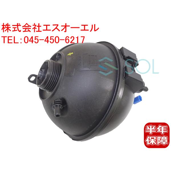商品状態:新品・未使用品適合車種:BMWF25 X3 20dX 20iX 28iX 35iXF26 X4 28iX 35iX※上記車種にグレードや型式記載されている場合でも、年式・仕様等により適合しない場合が御座います。必ず実車に取付されて...